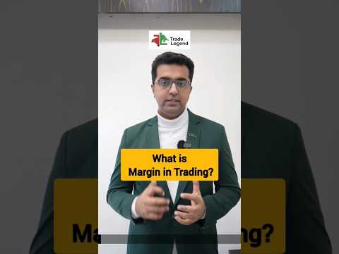 What is Margin in Trading? #tradingstrategy #stockmarket