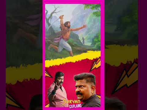 Unknown facts about Tamil cinema | Kollywood interesting facts | Suryan Explains #shorts