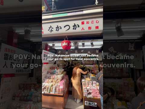 Nakamise Street offers a selection of unique Halal souvenirs! #travel #food #japan #tokyo