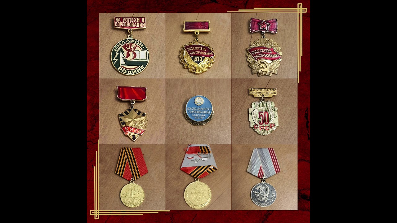 Collection of 35 Soviet badges