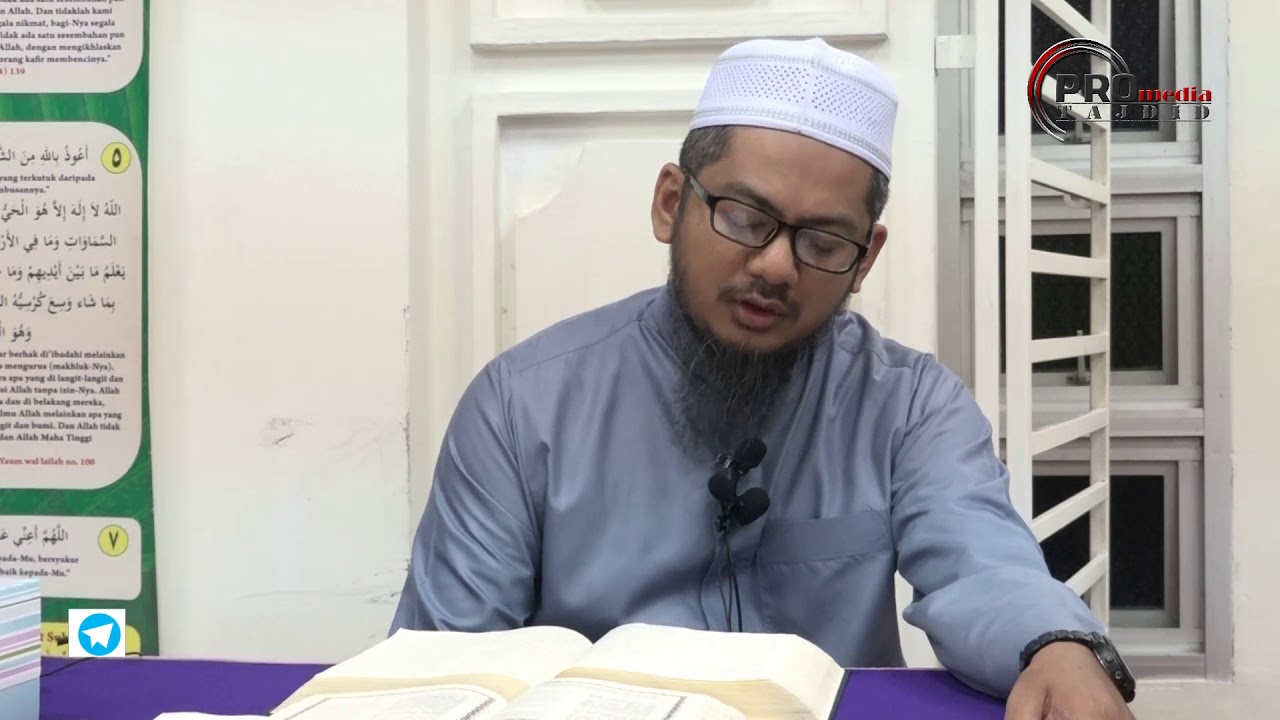 23 07 2019 Ustaz Ahmad Hasyimi Tadabbur Surah Al Kahfi