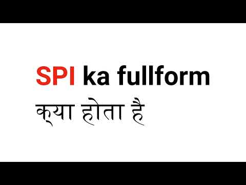 what is the full form of SPI | SPI का full form क्या होता है ? | SPI full form of | #SPI