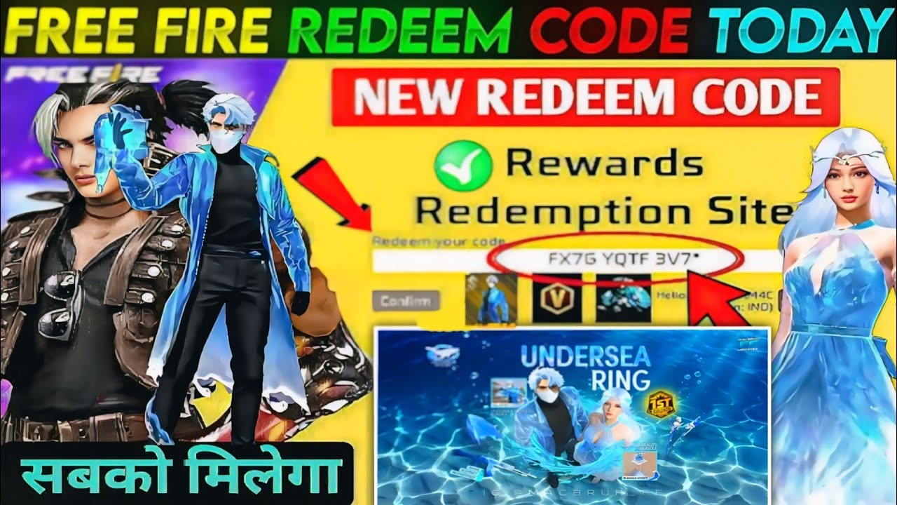 FREE FIRE REDEEM CODE TODAY 17 APRIL REDEEM CODE FREE FIRE | FF REDEEM CODE TODAY 17 APRIL
