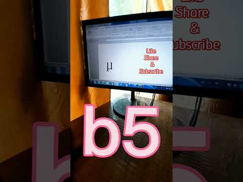 micro sign symbol shortcut key for MS word #msword #shortcutkeys #computershortcut #shorts