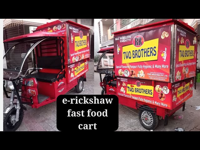 Electric Vending Cart - E-RICKSHAW FOOD CART ( RED COLOUR ...
