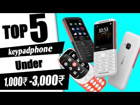 Keypad Mobiles at Best Price in India