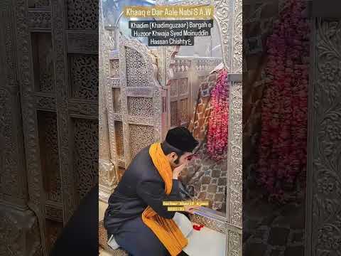 Khadim e Khwaja Garib Nawaz A.S ki Shaan | Khidmatguzaar Darbar Sharif Ajmer | Syed ul Sadaat Ajmer