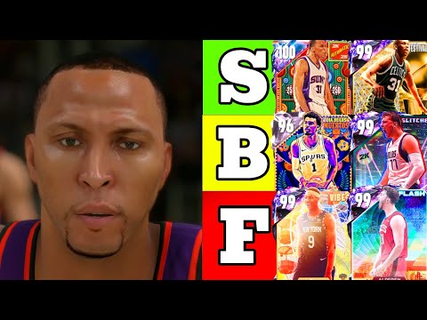 *UPDATED* BEST MUST HAVE CARDS IN NBA 2K25 MYTEAM! (TIER LIST)