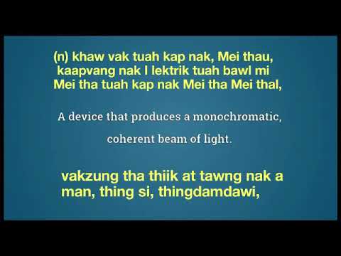 laser meaning in English Ngawn