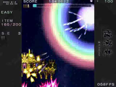 Steam Community :: Video :: William601 Plays Banshiryuu Part 2