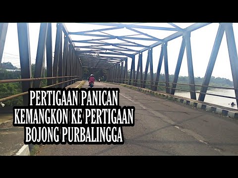 DARI PANICAN KEMANGKON KE BOJONG PURBALINGGA||Salah satu jalur ke Bandara Jenderal Besar Sudirman