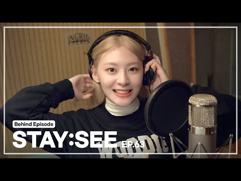 #集中討論 STAYC Single Album [Teddy Bear] 2/14回歸 - B183 留言 | Dcard