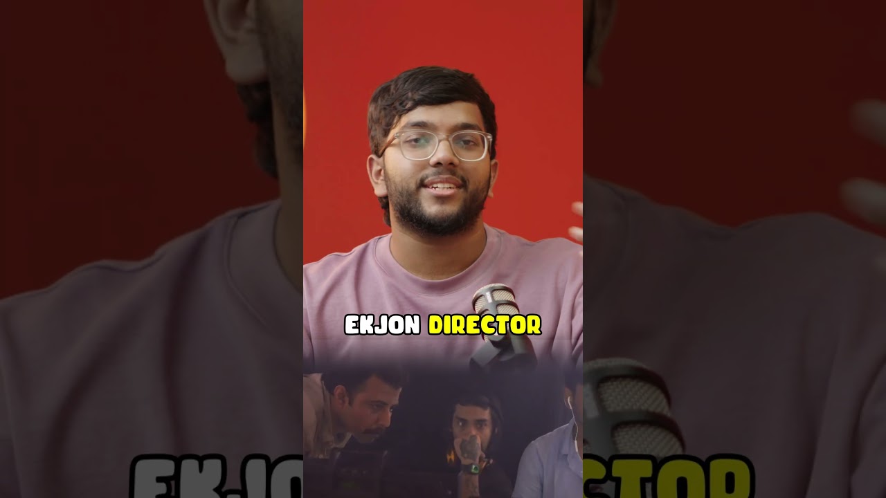 😘 How does CASTING COUCH work?