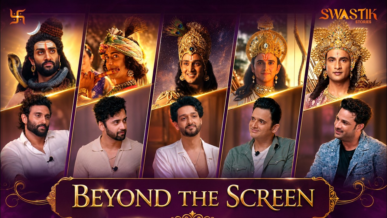 Epic Heroes | Beyond the Screen | Swastik Stories