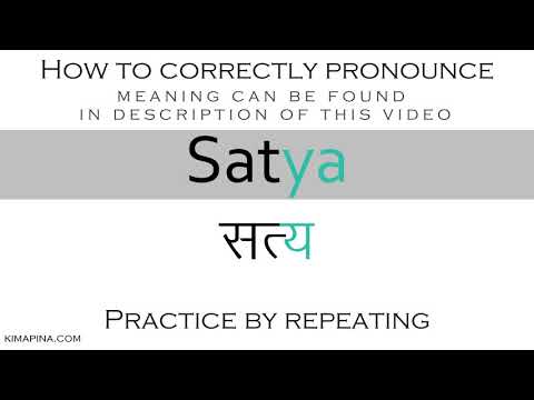 How to say truth in Sanskrit | How to pronounce Satya - with meaning - Easy to learn