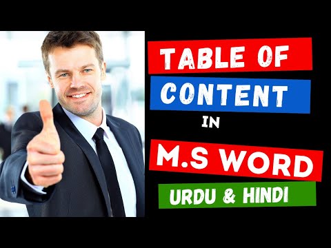 MS WORD Tutorial Table of Contents in Urdu Hindi