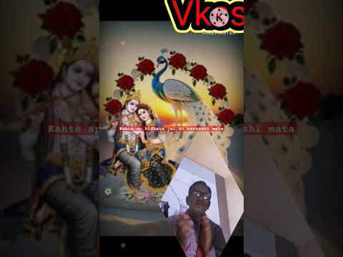 Kahte ap vidhata jai santoshi mata | Santoshi Mata | Vijay Kumar Sharma Sharma #shorts #shortsfeed