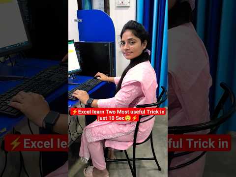 Excel Learn Two Most Useful Trick in Just 10 Sec???????? #excel #computer #exceltips #shorts