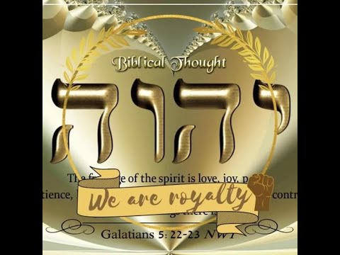 Whats In A Name When You Know The Meaning Of The Hebrew Letters