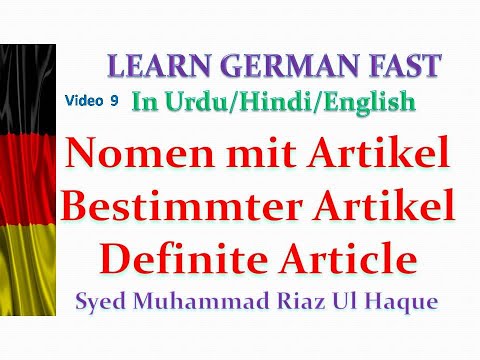 Definite Article (Bestimmter Artikel): Learn German Fast in Urdu, Hindi, and English: Video 9: