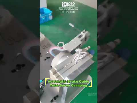 Automatic Brake Cable Tube Servo Crimping Machine #machine