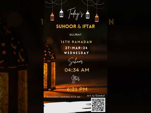 Ramazan Timing 2024 Sehr o Iftar Timing Ramadan 2024 Roza Muslims Ramazan calendar Ramadan Calendar