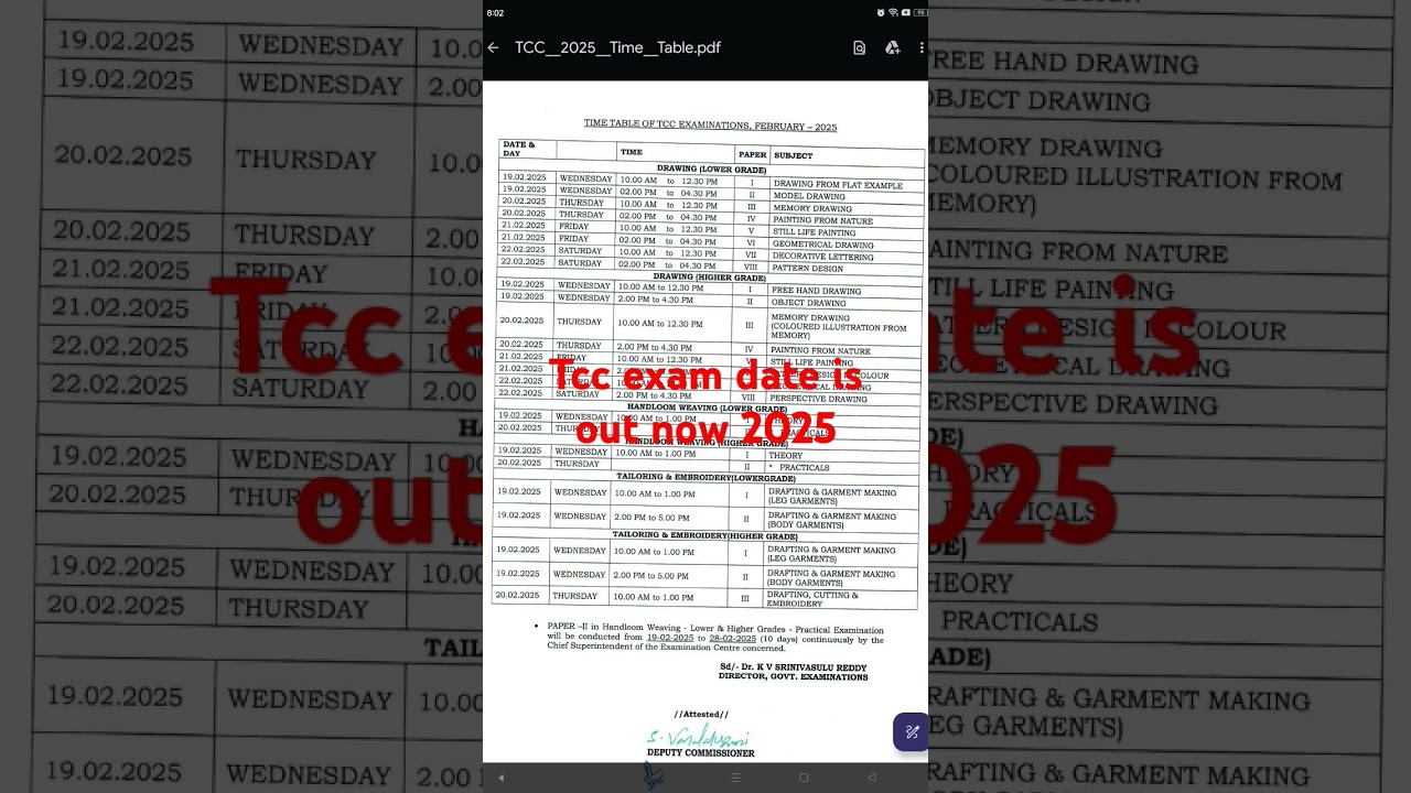 Tcc exam date is out now,😉😃🥳