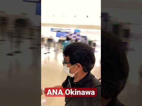 NAHA AIRPORT OKINAWA JAPAN November 23, 2022