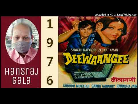 Hasinon_Ke_Chakkar_Men_Padna_Nahin, Kishore Kumar,Amit Kumar Md Ravindra Jain, Deewangee 1976
