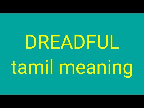 DREADFUL tamil meaning/sasikumar