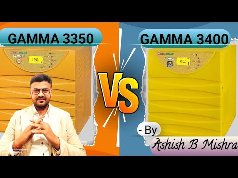 UTL Gamma 3350 Vs Gamma 3400 | Gamma 3400 /24V | Lithium Battery Support #GAMMA3400 #utlsolar