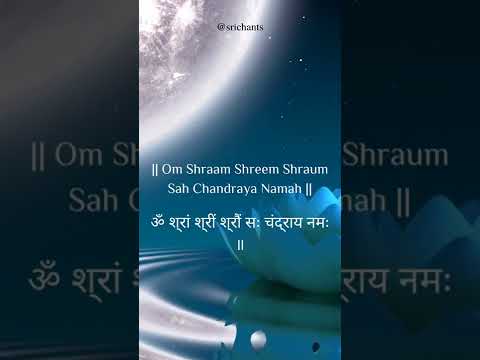 Powerful Chandra Beej Mantra #mantra #chandra #moon #meditation #purnima #remedies #mind #om #shorts