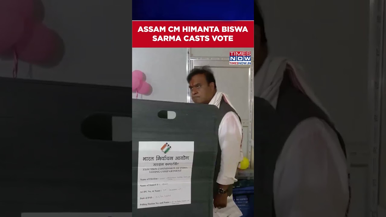 Assam Elections 2026 Updates: Assam CM Himanta Biswa Sarma Casts Vote In Dharapur #shorts