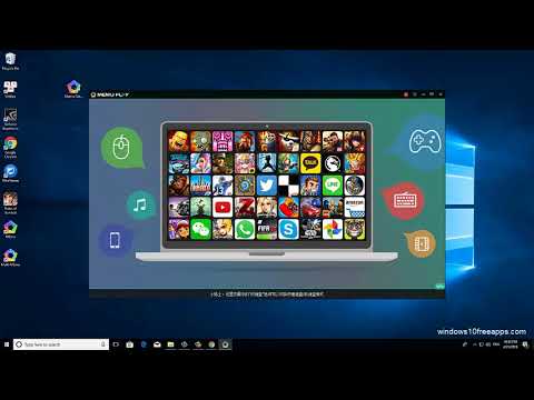 How To Install Setup Download MEmu Android Emulator On PC (Windows 10/8/7)