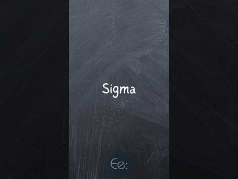 Sigma ๐ฆ What Does It Mean? by English explained #slang #online #meaning #expression #explained