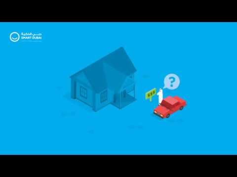 Smart Dubai Government Residence Video