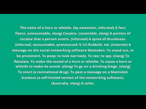 what is the meaning of toot