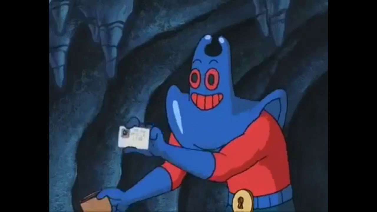 Spongebob - Not my wallet (Earrape)