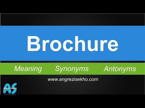Brochure Meaning in English Urdu Hindi, Synonyms of Brochure, Antonyms of Brochure, Pronunciation o
