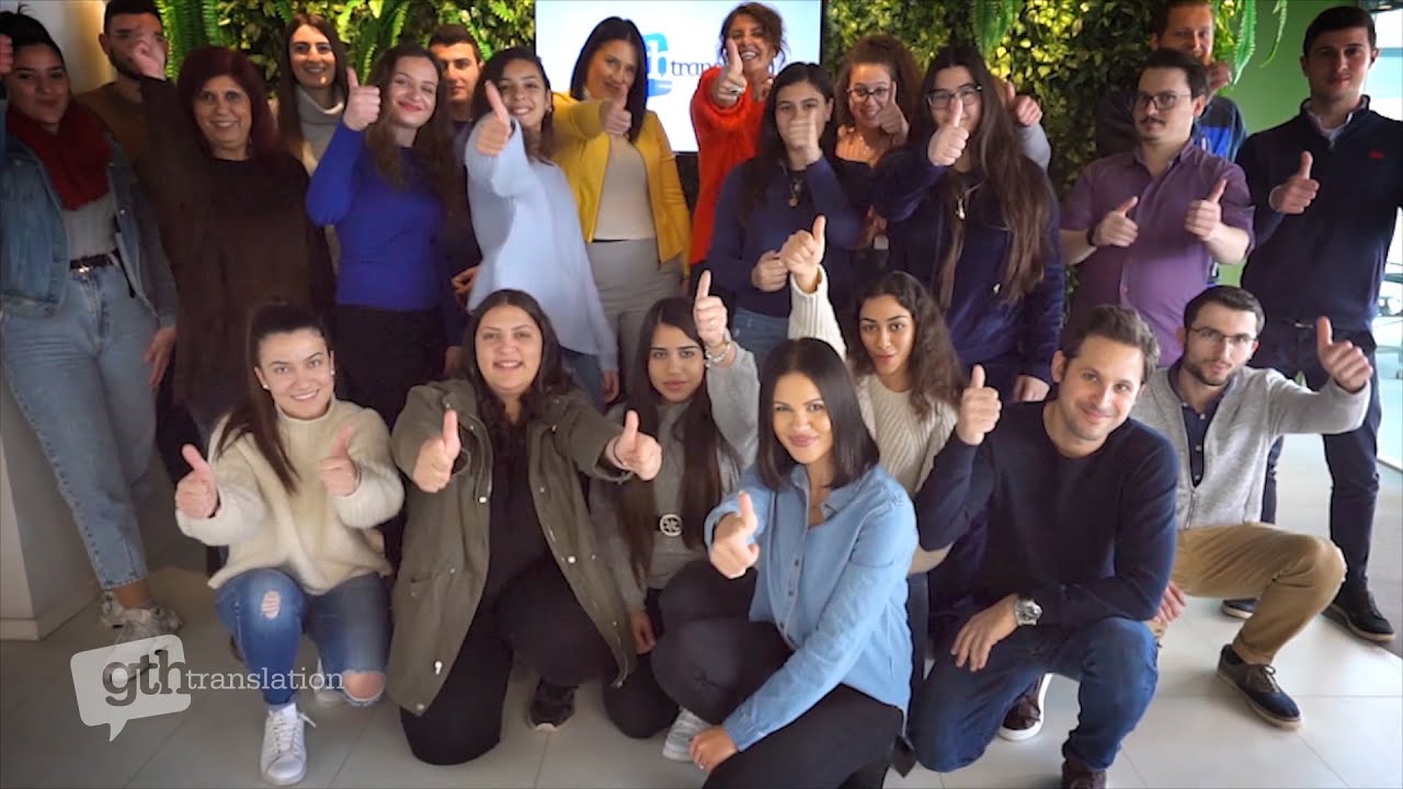 GTH   Your Brand's Dedicated Localization Team