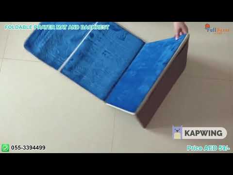 Foldable prayer Mat and Backrest in UAE - Fullbazar.com