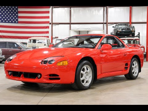 1994 Mitsubishi 3000GT For Sale - Walk Around Video (8K Miles)