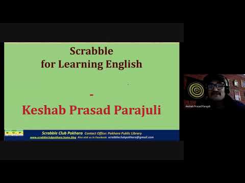 Scrabble Training on Feb 5