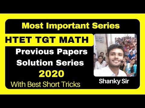 HTET TGT Math 2020 Previous Paper Solution #tgtmaths #htet #htetpgtmaths #htet2023 #htettgt
