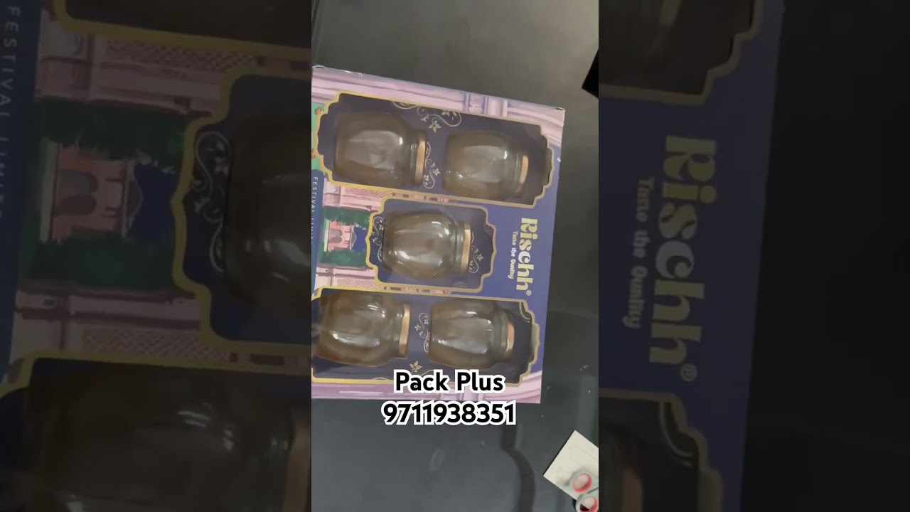 Bigges Corrugated Box Factory In Delhi | Starting @*2 l Printed Packaging box Manufacturer in Delhi