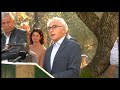 Ειδήσεις & Νέα από Κέρκυρα & Ελλάδα | StartTV Ράδιο Κέρκυρα