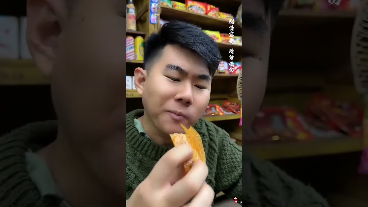 80s Nostalgia: Retro Glasses & Convenience Store Memories