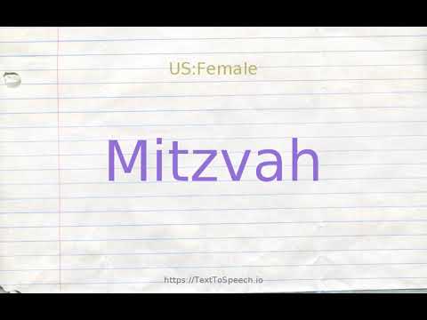 How to pronounce mitzvah