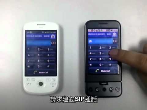 SIP Client for android(Update)