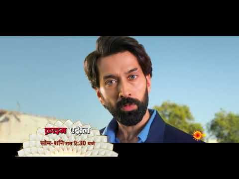 Crime Patrol |New Promo | Mon - Sat 10pm | Hindi Serial | Sun Neo